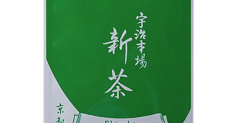 Japanese Tea Story : Shincha and Sencha