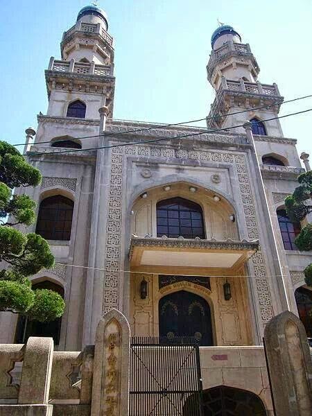Stunning Views: Kobe Mosque - Built in 1935 (Japan)