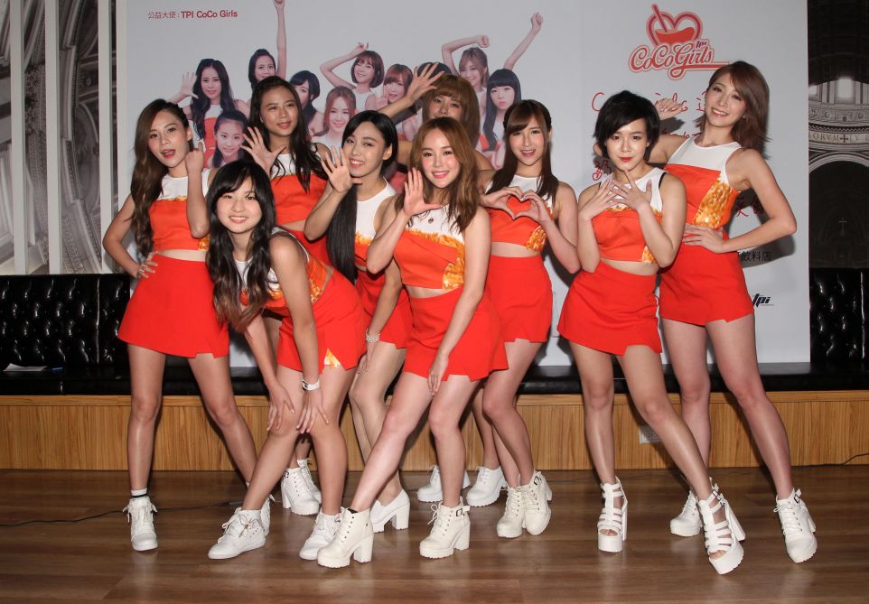 響應關懷弱勢兒童 TPI CoCo Girls獻愛力挺公益 - WoWoNews