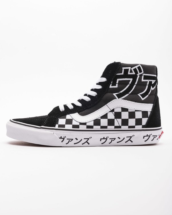 Vans "Japanese Type" Pack - Planet of the Sanquon