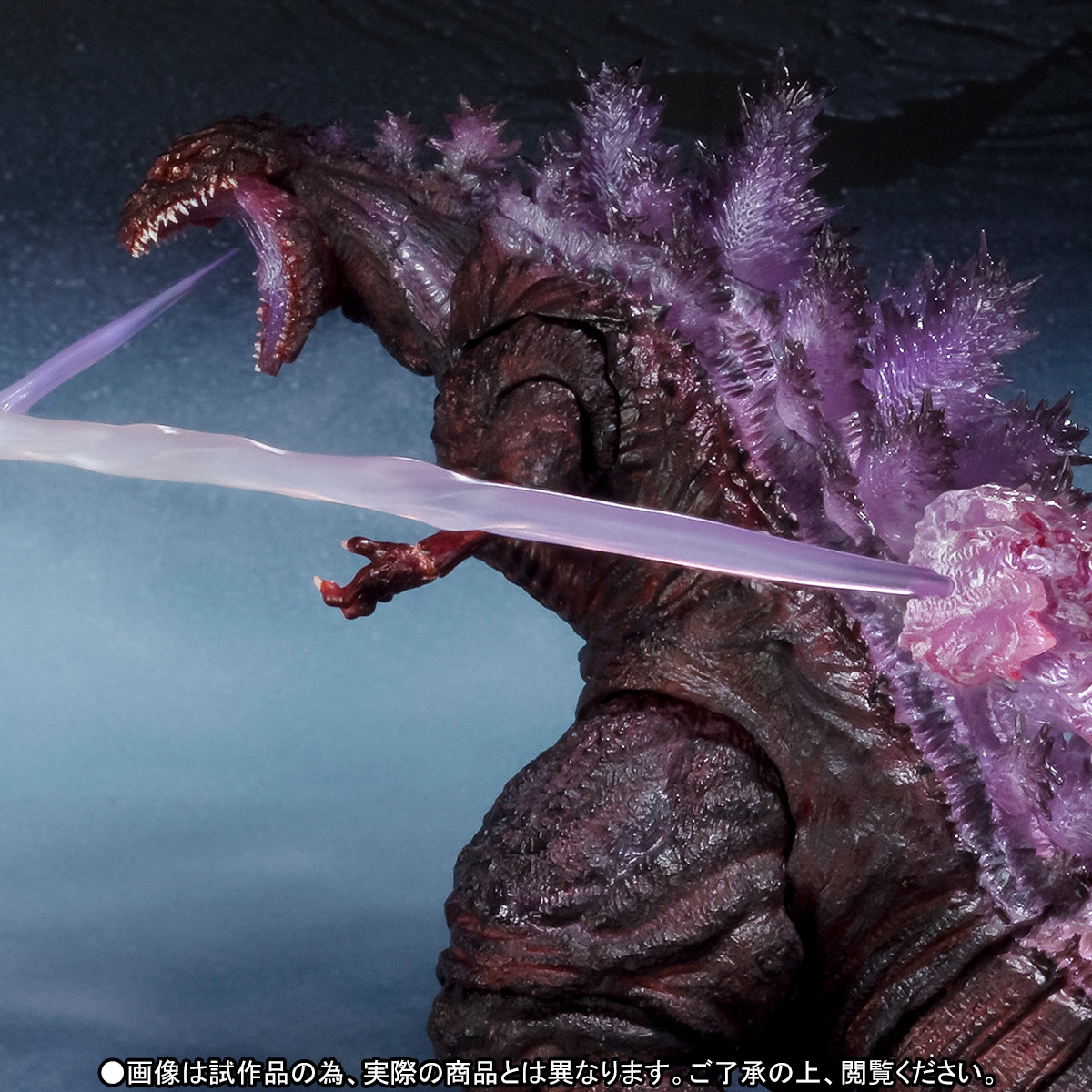 Toys n' News: SH Monsterarts Godzilla (2016) 4th Awakening Version ...