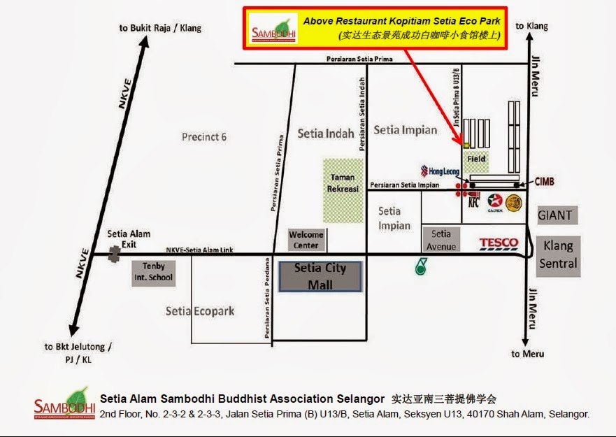 Setia Alam Sambodhi Buddhist Association Selangor: February 2014