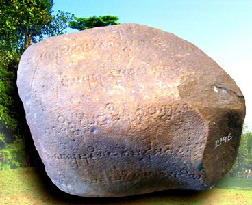 Contents Kedukan Bukit Inscription- Tourism and Culture