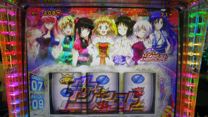 Genjuro's Angels: All you need to know: Sankyo's Symphogear slot machine