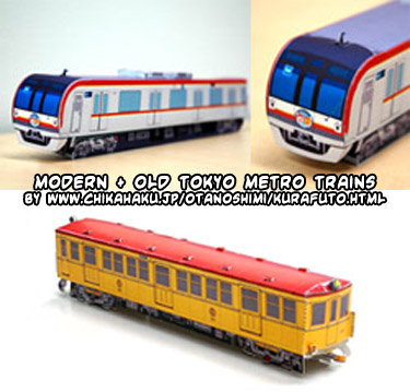 Ninjatoes' papercraft weblog: Papercraft Tokyo Metro trains!