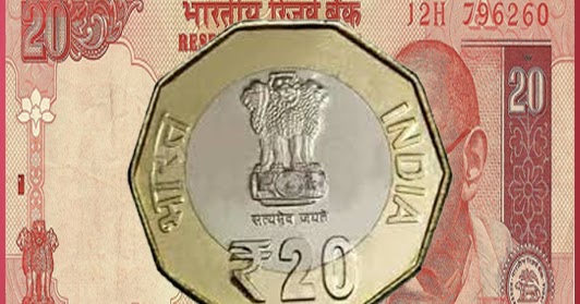 Govt to release Rs. 20 Coin : First Look & Highlights | Gr8AmbitionZ ...