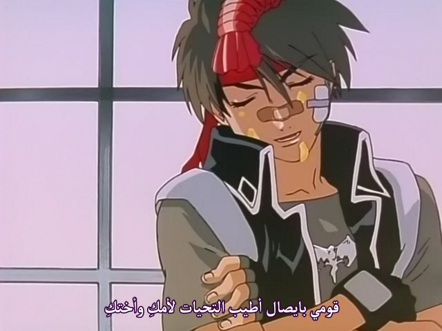 Majutsushi Orphen Revenge 02 | Afterlife Fansub