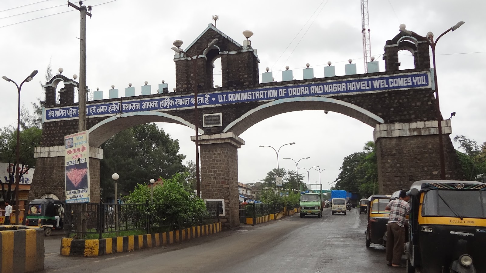 Dadra and Nagar Haveli,tour in west india | Travel India ,bharat ...