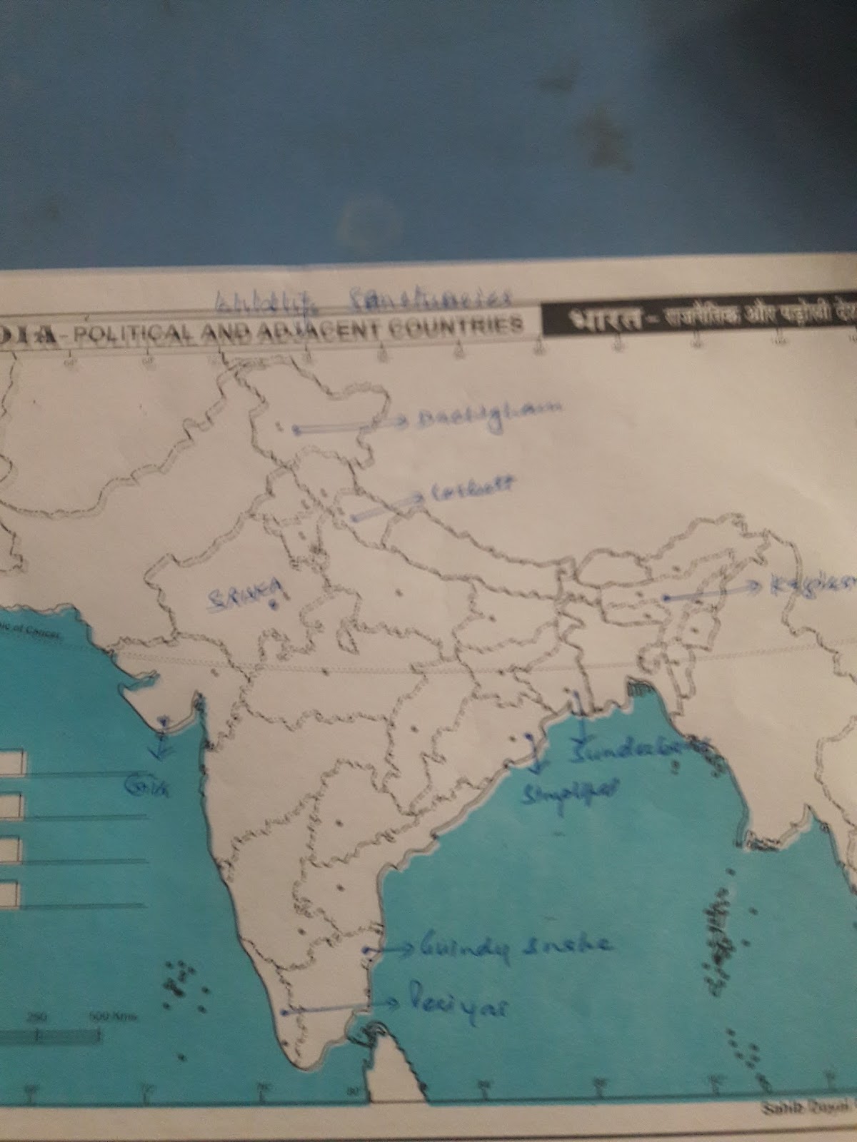Map Class 6 Map Class 6