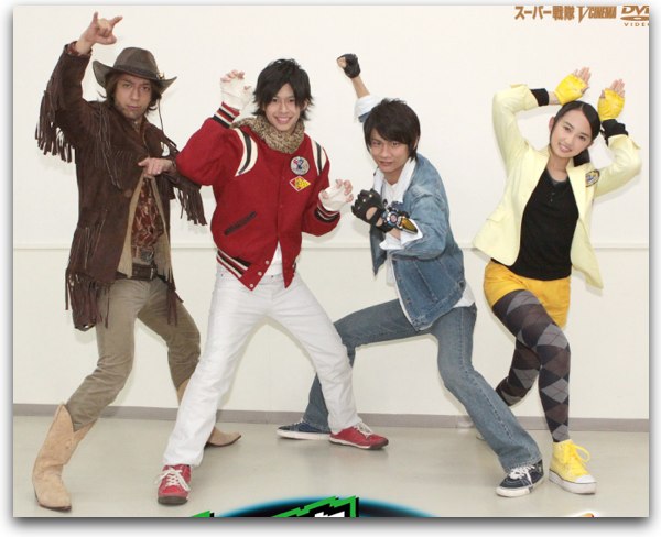 Henshin Grid: Ehh?? Tokumei Sentai Go-Busters Returns vs. Dōbutsu ...