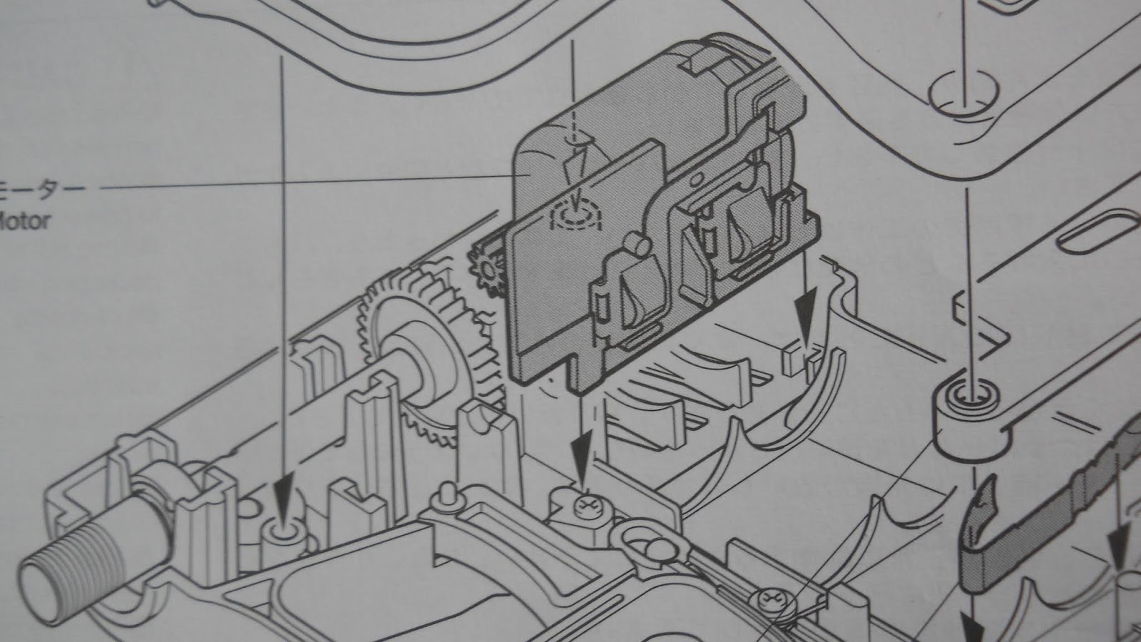 Scale Model Kit Review Blog (SMKR): Tamiya Electric Handy Router Review ...
