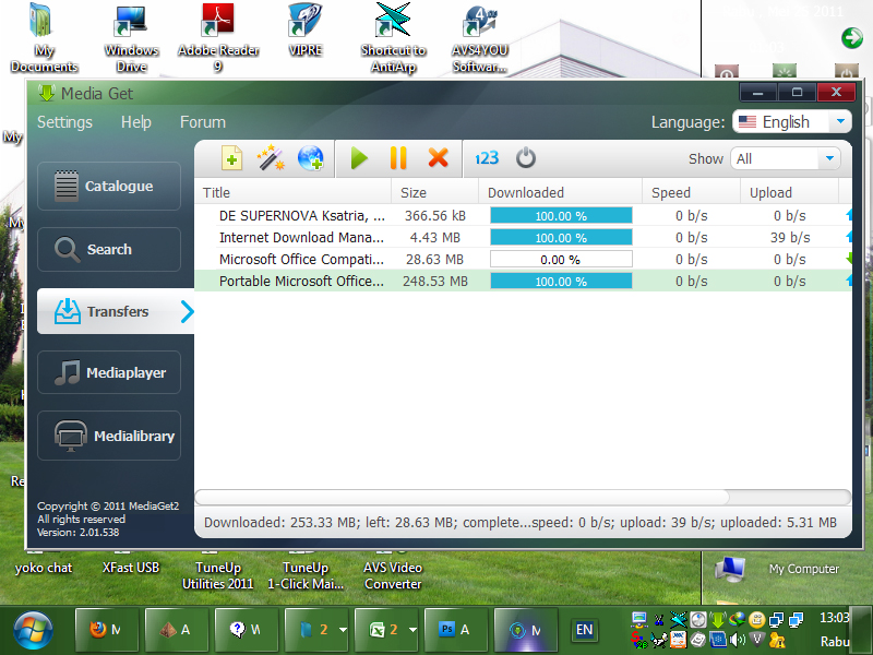Медиа Гет2 Бесплатно скачать