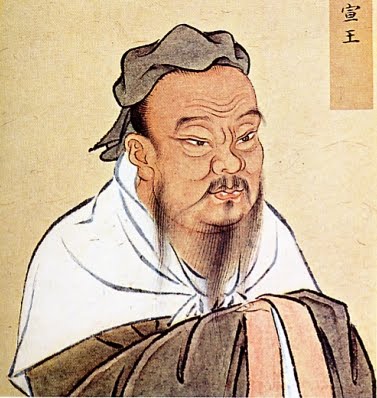 peace pulse path and prevail: Confucius (551 BC-479 BC)