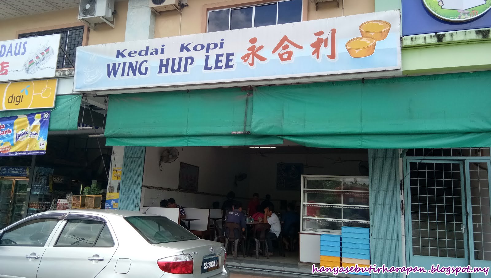 Hanya Sebutir Harapan: UFO Tart - Kedai Kopi Wing Hup Lee, Sandakan