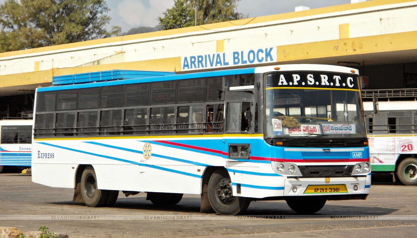 LOVE of Z: New Proto EXPRESS Buses