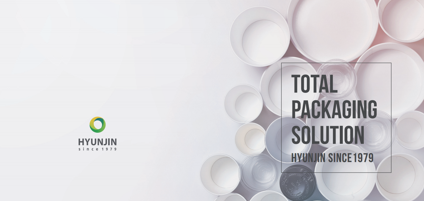 PT HYUN JIN INDONESIA