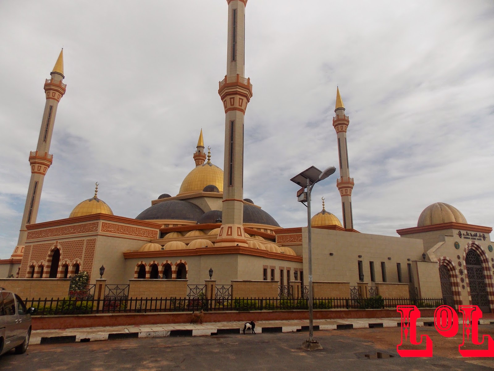 Wonders of Ilorin: Central Mosque of Ilorin | Labyrinths of Lahrah