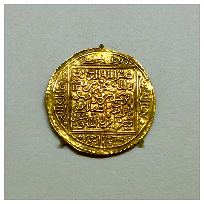 Sistema monetario nazarí