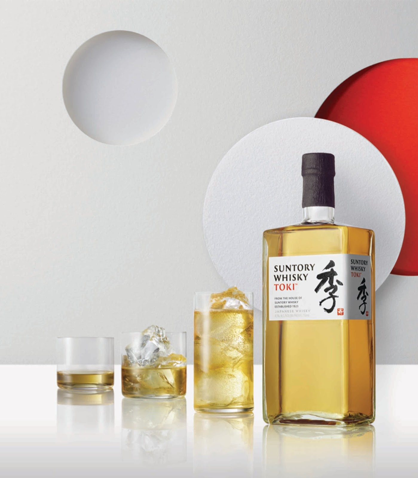 The Passionate Foodie: Suntory Whisky Toki: An Intriguing New Blend