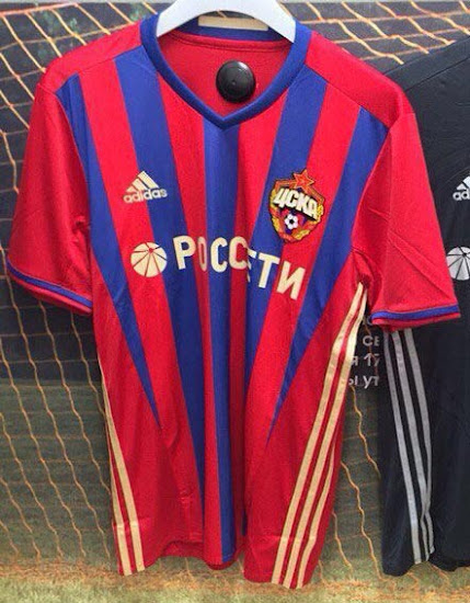 CSKA Moscow 16-17 Kits Leaked - Footy Headlines