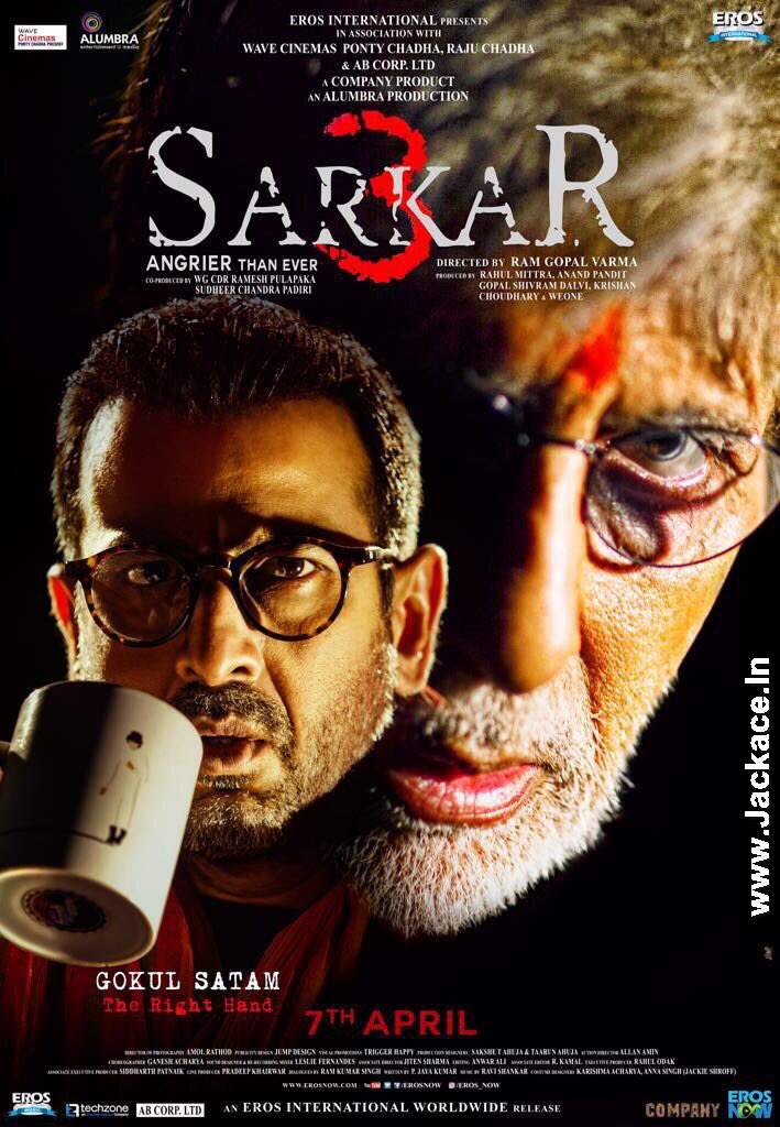 Sarkar 3 First Look Posters | Releases On 7 April 2017 | Jackace - Box ...
