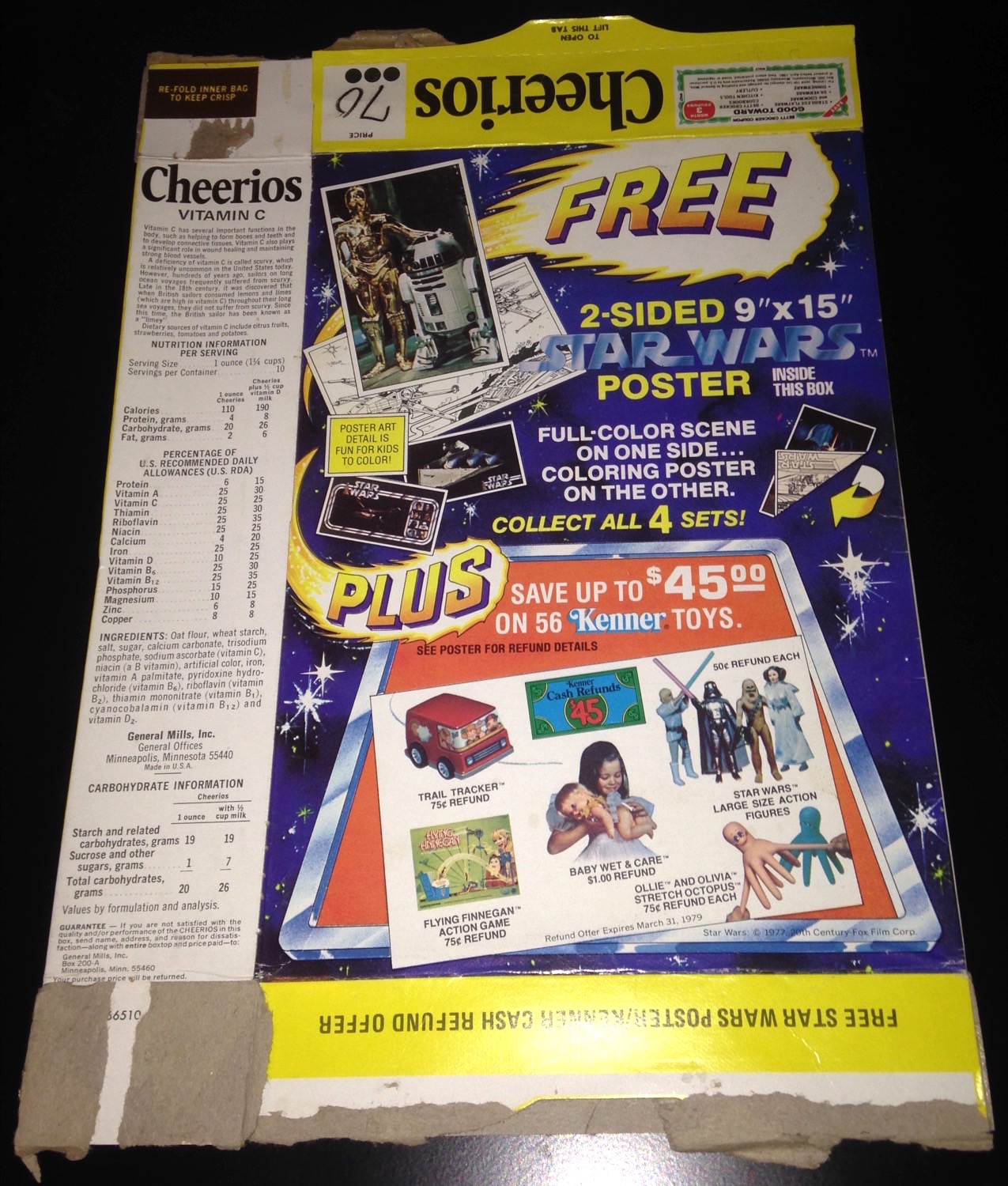 theswca blog: Rebates and Munch Mates: The Kenner-Cheerios Poster Offer