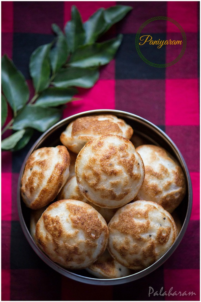 Palaharam: Paniyaram / Kuzhi Paniyaram