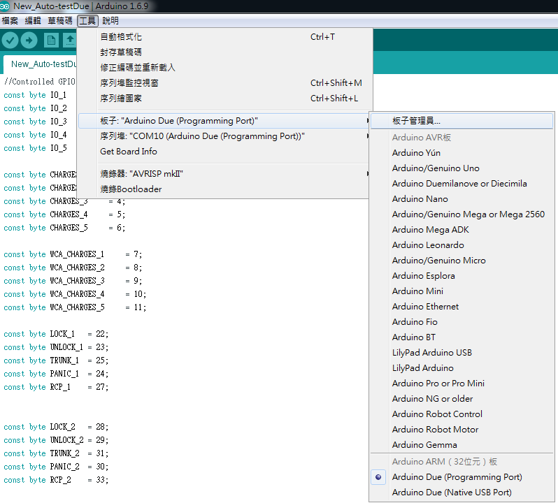 科技夢想者 - 技術與夢想的實踐之路: [Arduino]Arduino Due介紹及上手使用