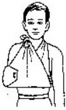 PPM 01 Seremban Timur Negeri Sembilan: BALUTAN ANDUH