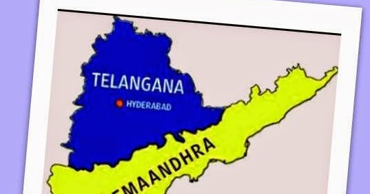 babus of india: India’s 29th state Telangana is born. Full list of ...