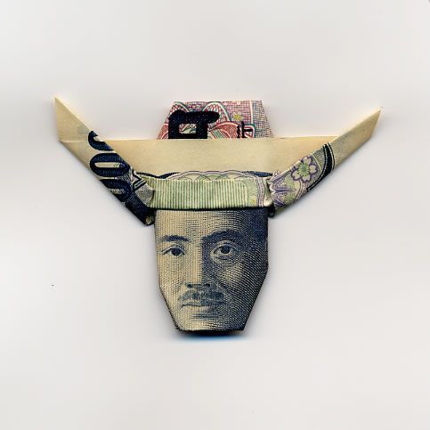 The Official Ninja News NINJA CHIKUWA: ORIGAMI of Japanese Money Bill ...