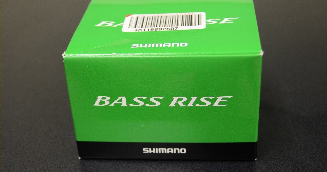 北海道 生活 ブログ 知内釣遊記 食事 釣り: シマノ バス ライズ 北海道 感想 評価 レビュー shimano bass rise ...