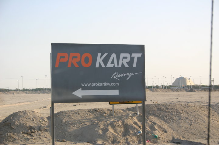 Life in Kuwait Blog: Pro Kart Kuwait