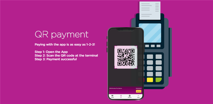 AEON Wallet正式推出，到AEON消费只需携带手机！