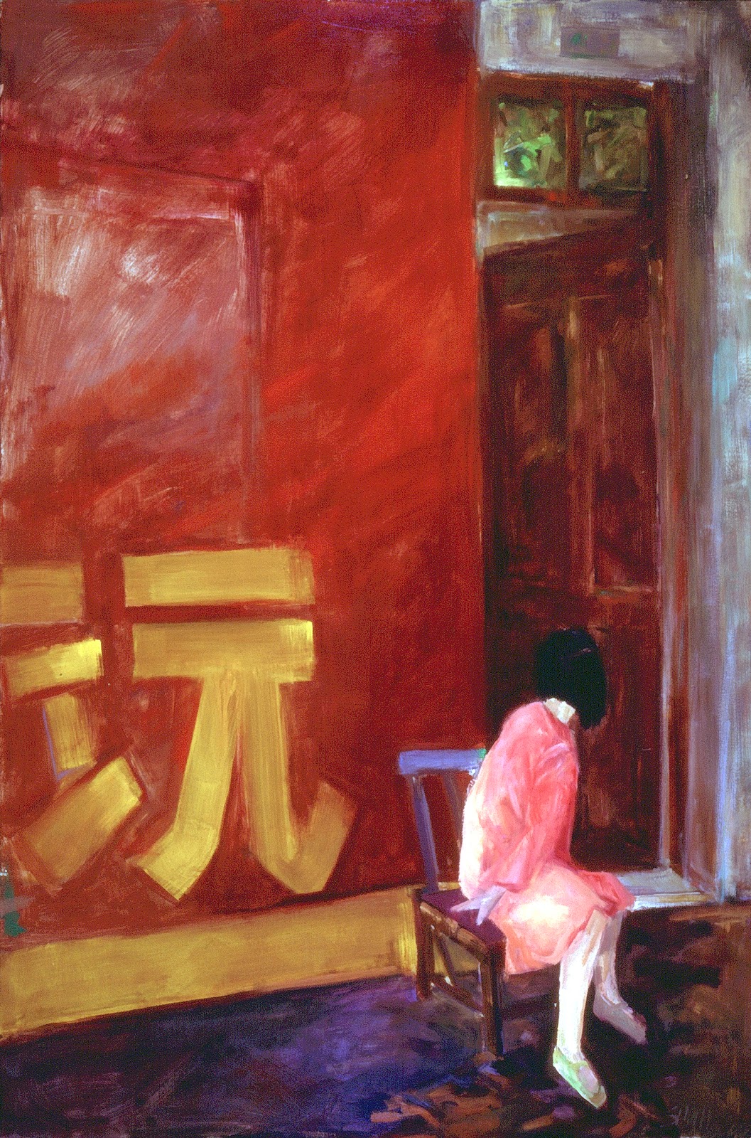 WoodmereArtMuseum: 71st Annual Juried Exhibition: Barbara Schaff