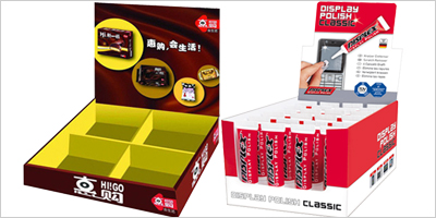 Custom POS Products Boxes Packaging Design's: Bespoke cardboard counter ...