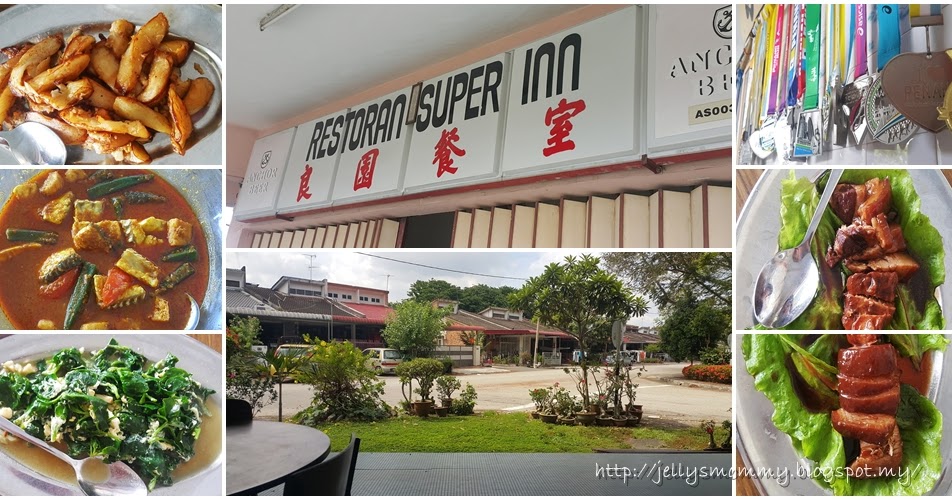 A little bit of Everything: Restoran Super Inn (良園茶室) Bukit Mertajam Review