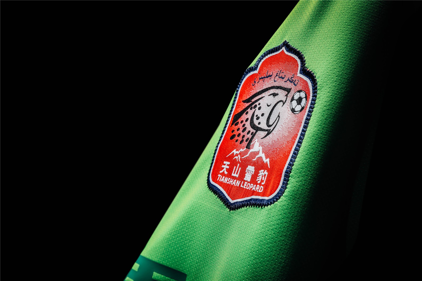 Xinjiang Tianshan Leopard 2018 Kits Released - Footy Headlines