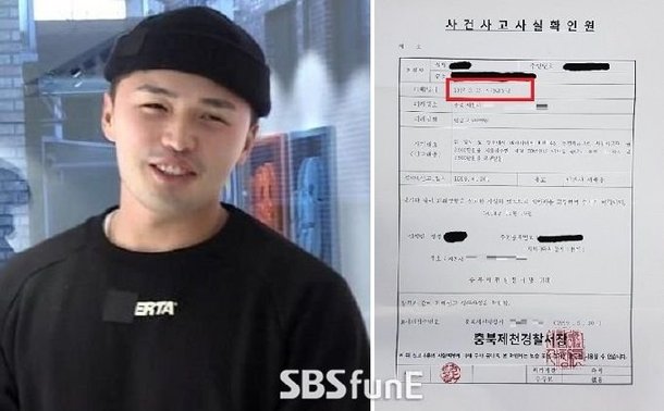 Rapper Microdot's parents discovered to be under a decades long fraud ...