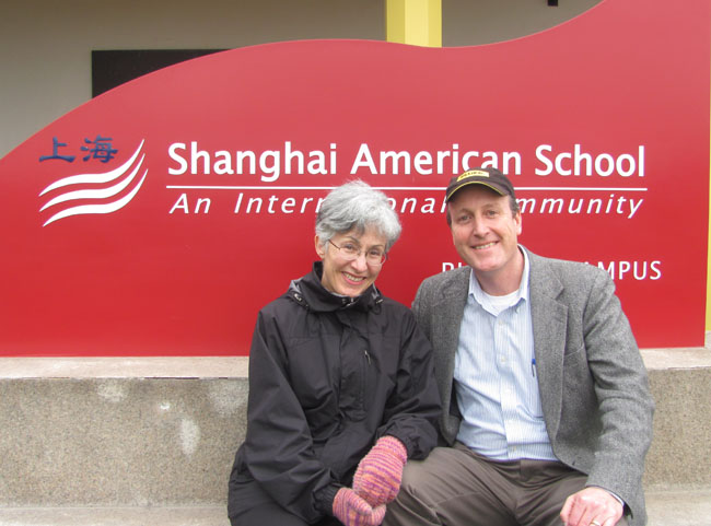 Gurney Journey: Part 2: Shanghai Diary -- American School