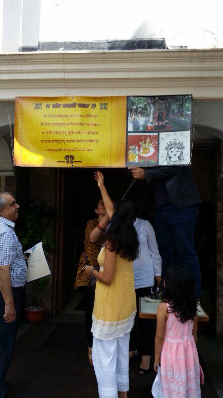 Kashmiri Pandits Cultural Society: KPs Speak