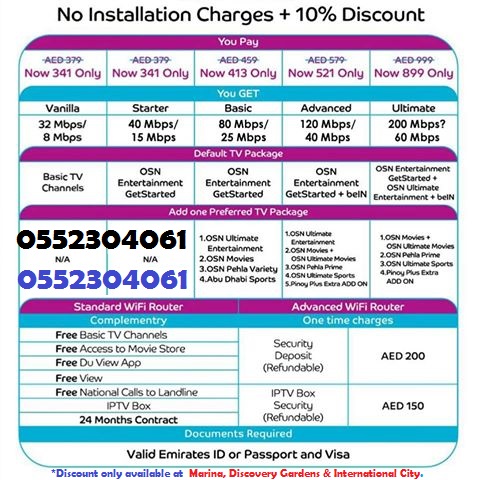 DU INTERNET PACKAGES +971552304061: DU HOME INTERNET WITH FREE OSN TV ...