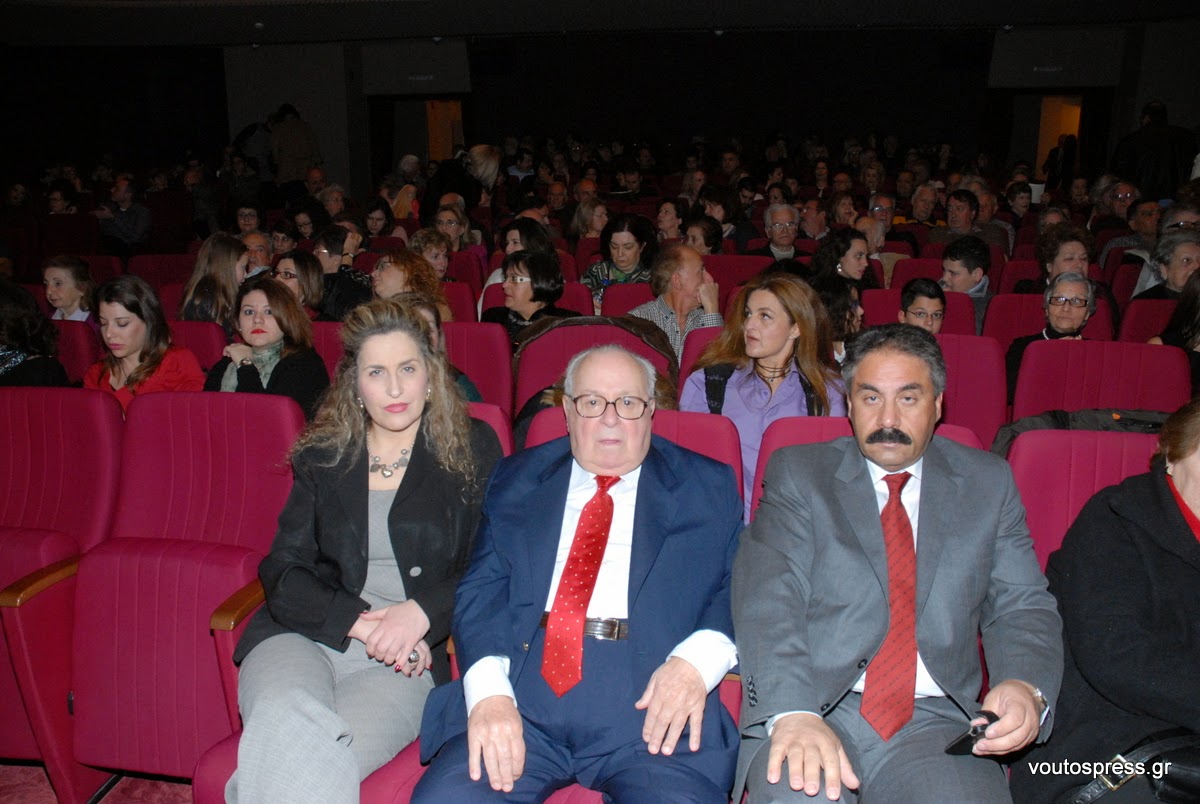 VOUTOSPRESS.GR: Ένα μουσικοχορευτικό αφιέρωμα στην ιστορία του ...