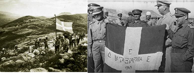 Η ΣΦΗΚΑ: Ποιός κρατάει τη σημαία;