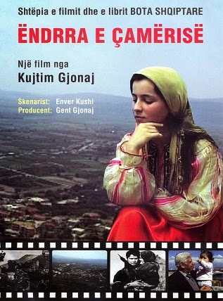 Revista ÇAMËRIA: Ëndrra e Çamërisë - Pjesë nga një film dokumentar