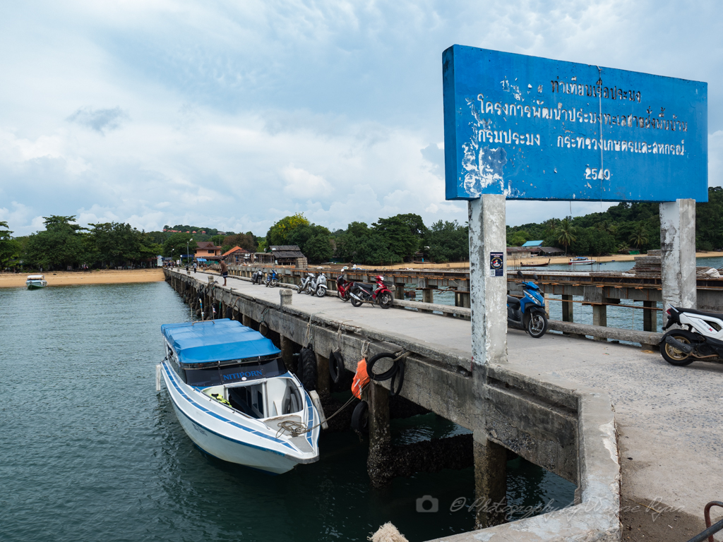 Wayne Ryan's blog: Goodbye Koh Phayam