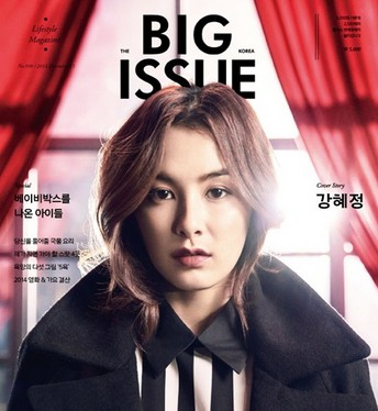 Path Of Life: Top 10 Korea Movie R-Rated Actress