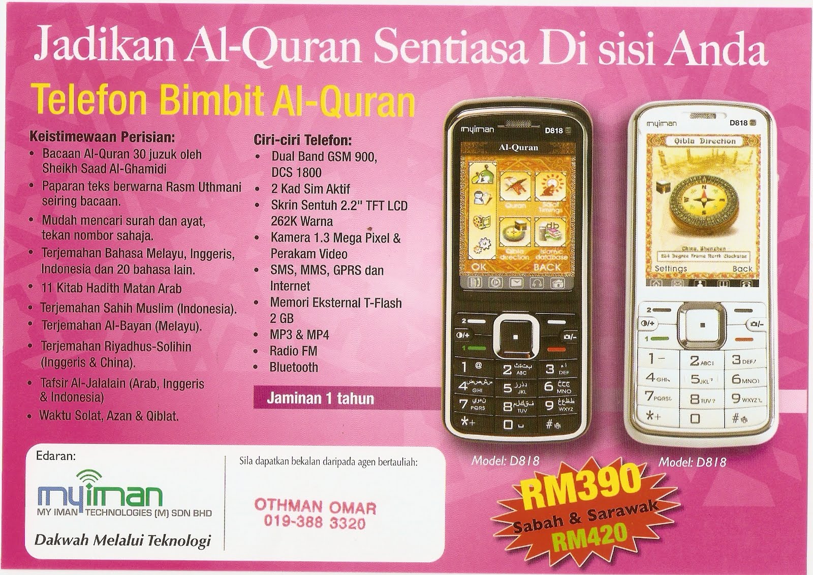 HP MYIMAN - PROMOSI RAMADHAN 1432 | HANDPHONE MURAH,HARGA TERKINI