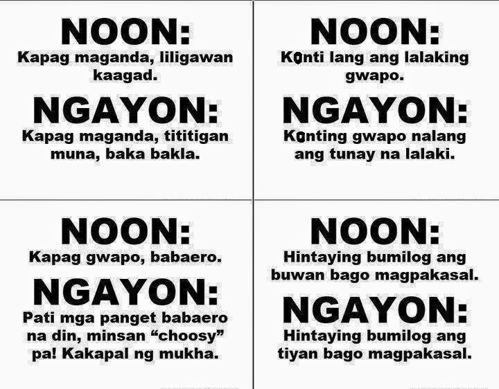 Noon at Ngayon