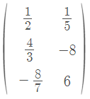 Symbolab Blog: High School Math Solutions - Matrix Multiply Calculator ...